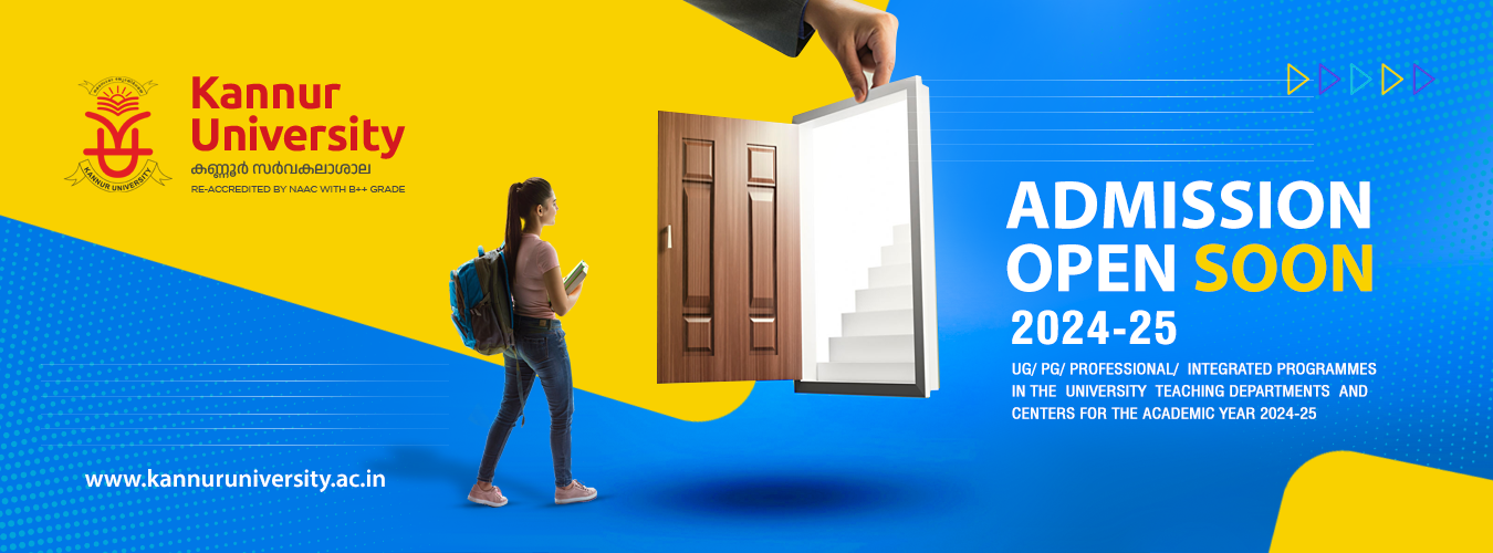 Official Website of Kannur University